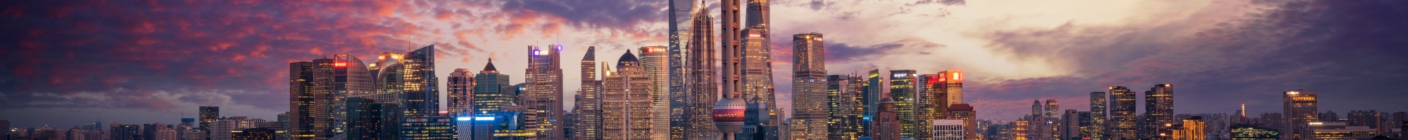 2000x200 Resolution Shanghai City China 2000x200 Resolution Wallpaper ...