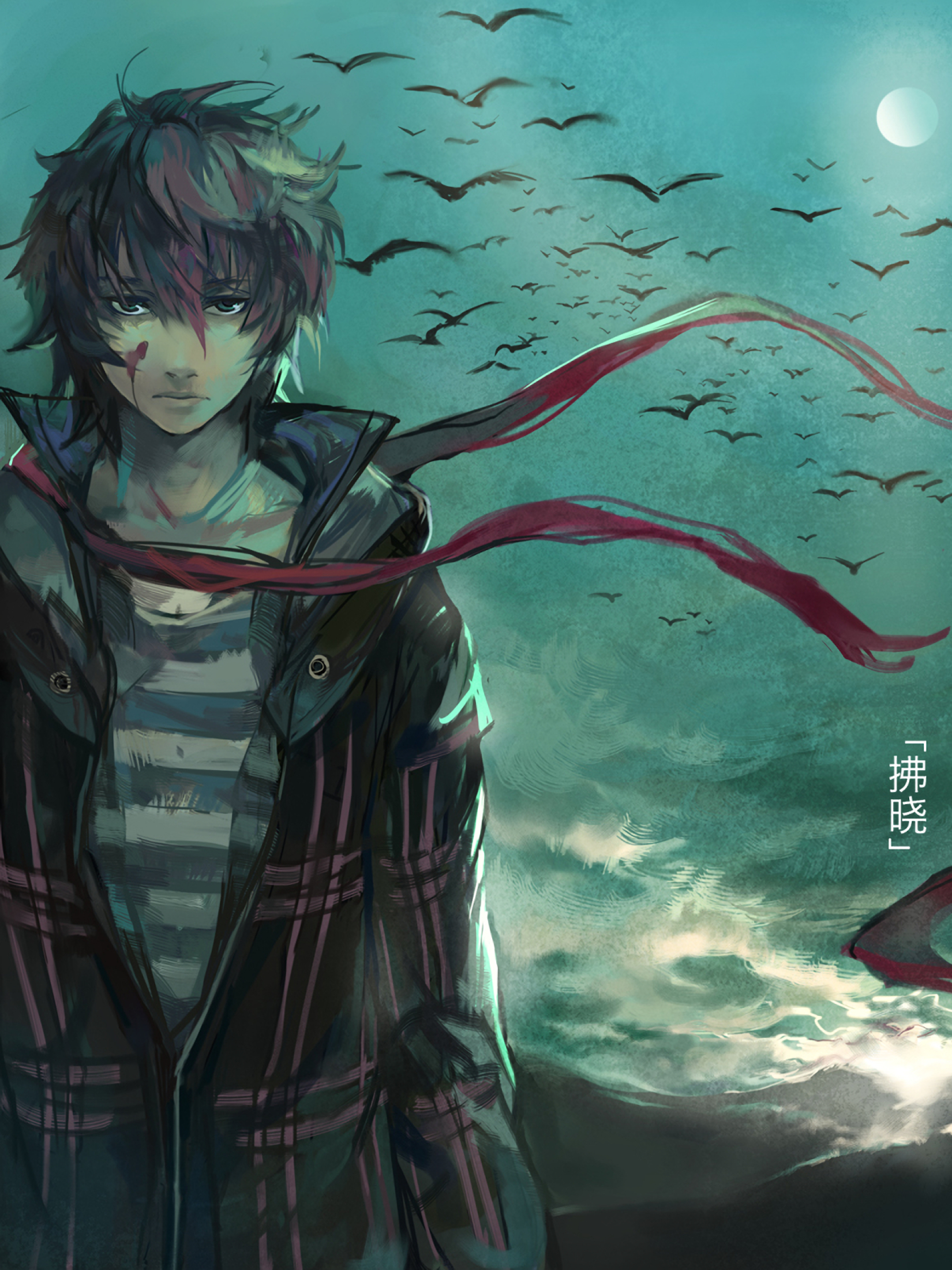 1650x2200 Shiki HD Art 1650x2200 Resolution Wallpaper, HD Anime 4K ...