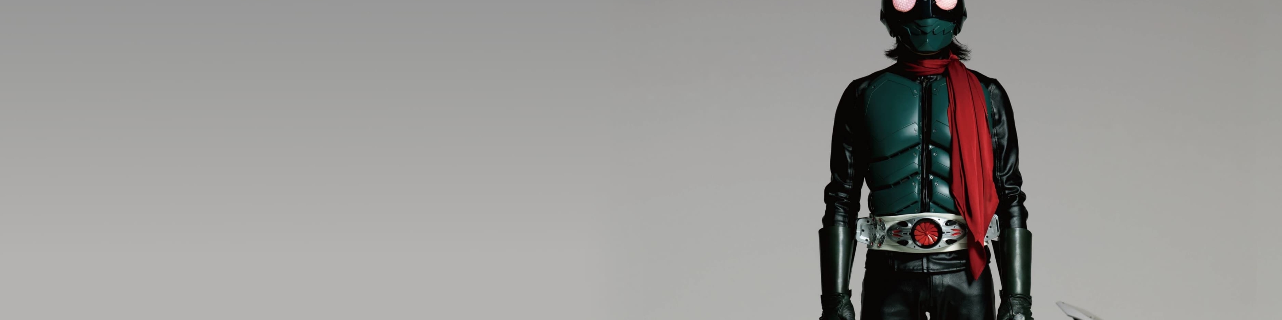 4080x1020 Resolution Shin Kamen Rider 2023 Movie 4080x1020 Resolution ...