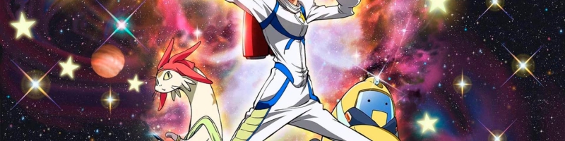 800x200 Resolution space dandy, dandy, meow 800x200 Resolution ...