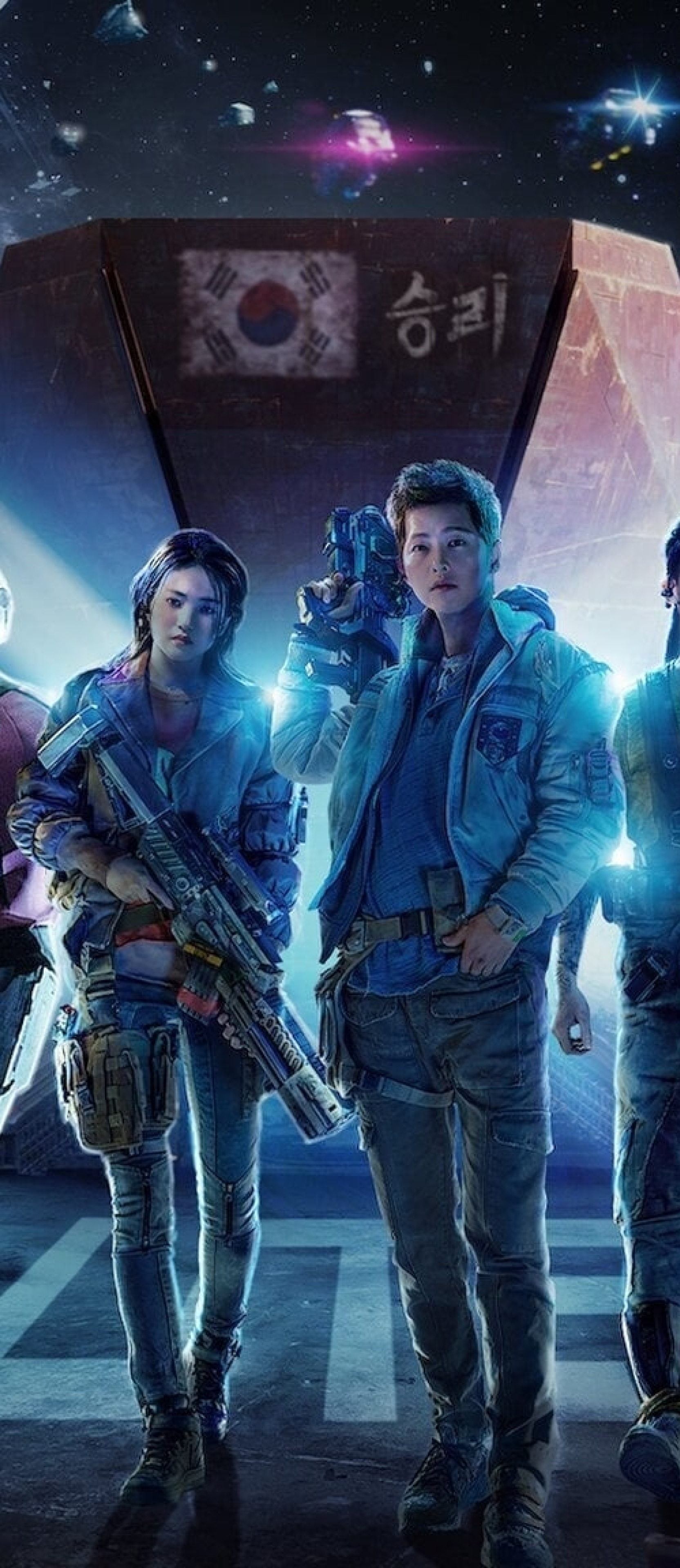 1664x3840 Resolution Space Sweepers 2021 1664x3840 Resolution Wallpaper ...