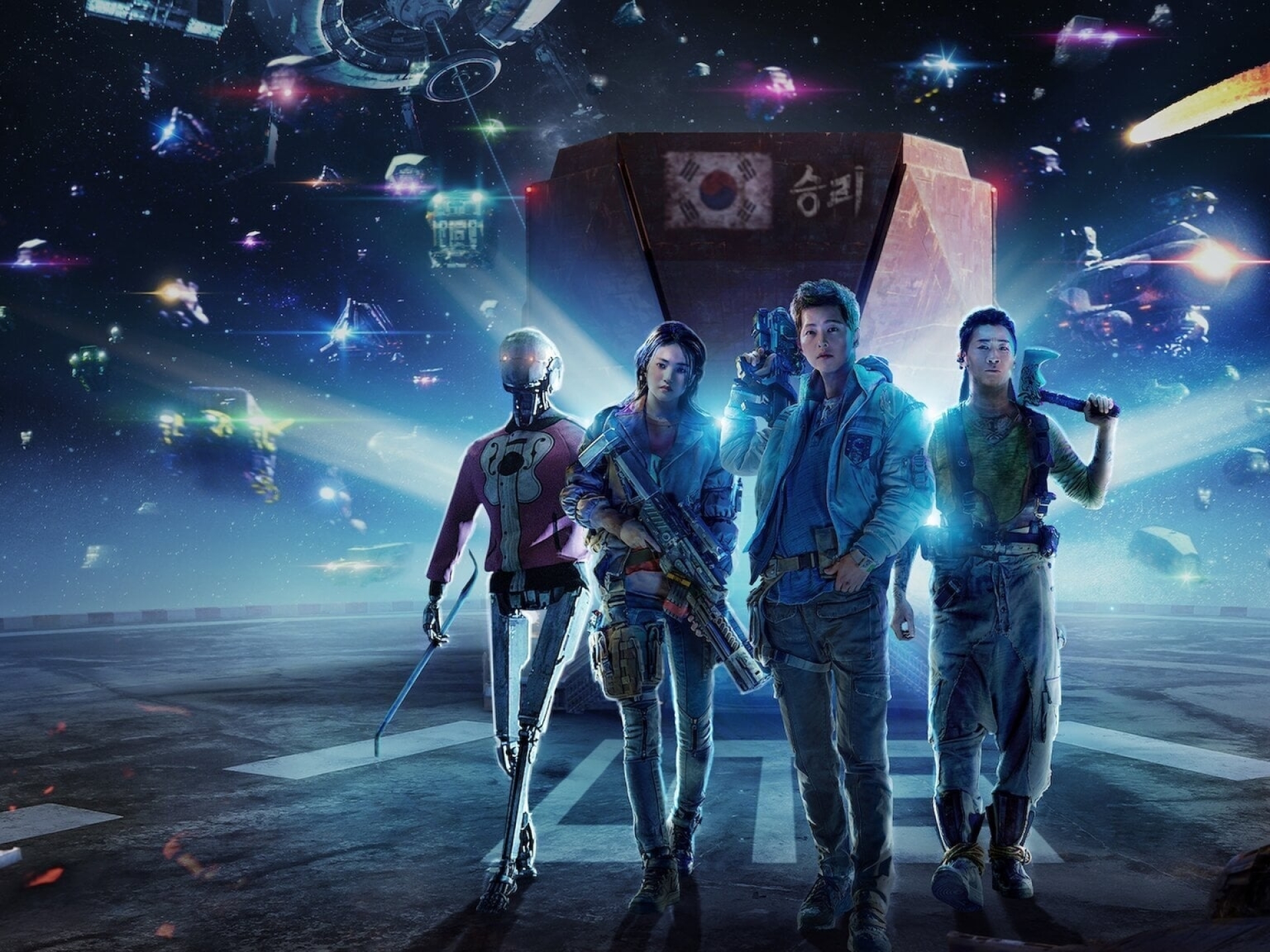 1920x1440 Resolution Space Sweepers 2021 1920x1440 Resolution Wallpaper ...