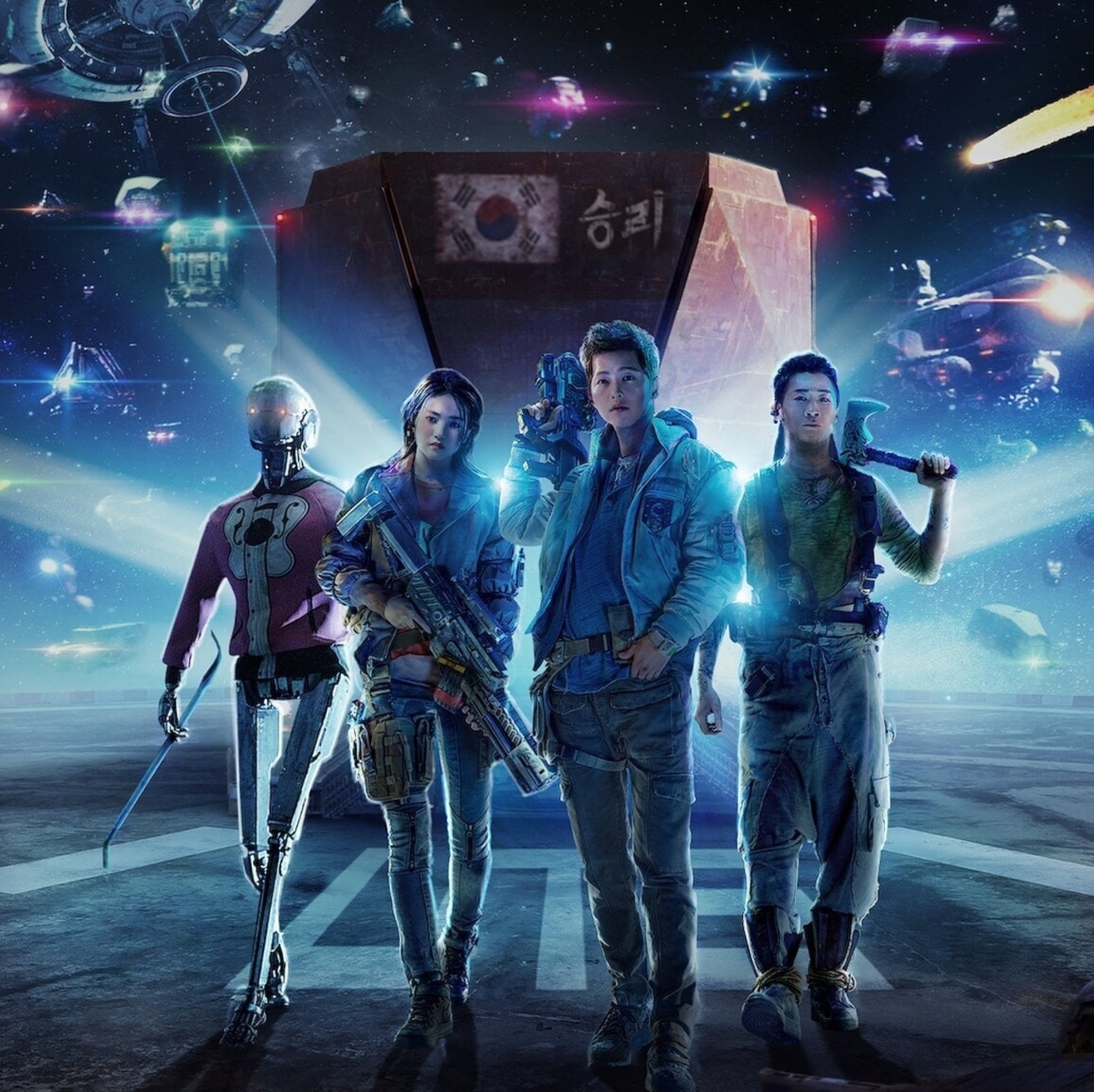 2025x2022 Resolution Space Sweepers 2021 2025x2022 Resolution Wallpaper ...