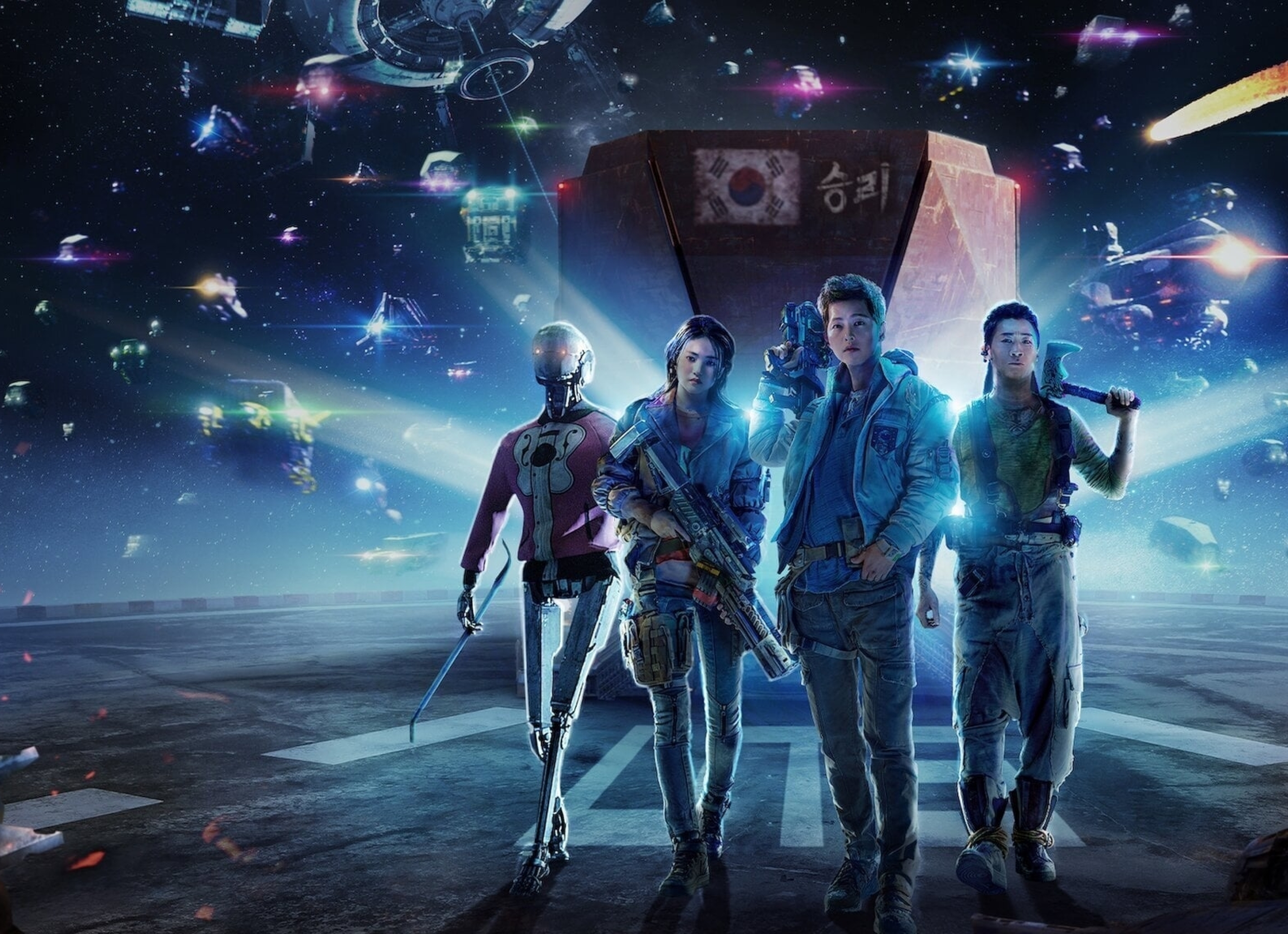 2840x2060 Resolution Space Sweepers 2021 2840x2060 Resolution Wallpaper ...