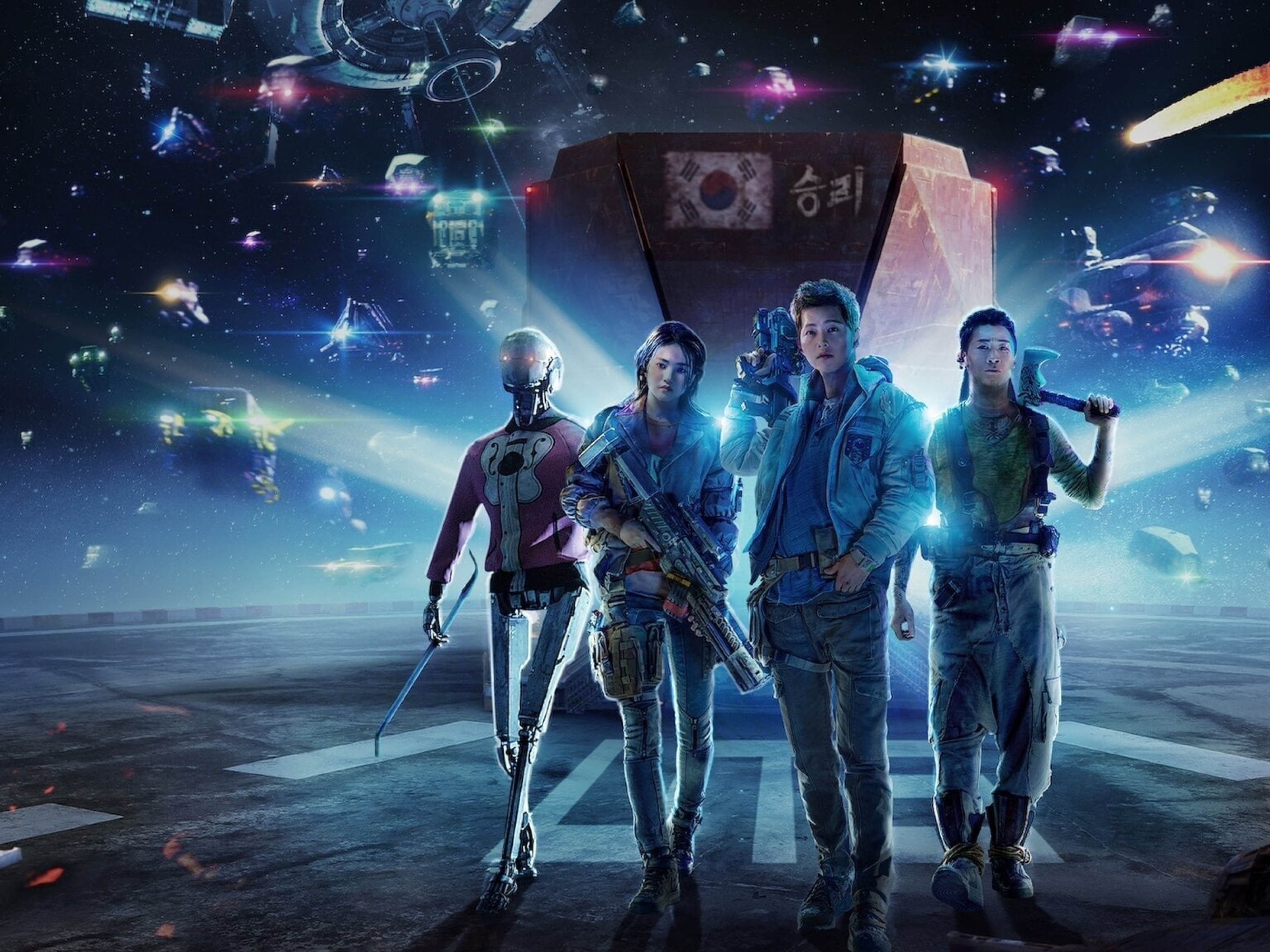 3200x2400 Resolution Space Sweepers 2021 3200x2400 Resolution Wallpaper ...