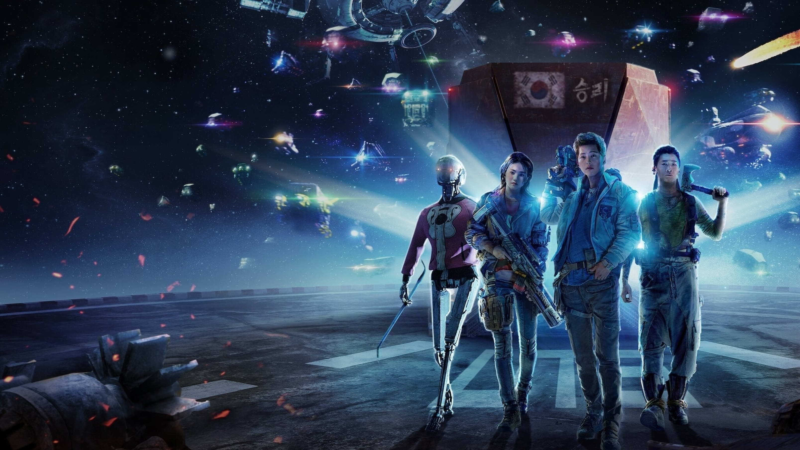 3215x1809 Resolution Space Sweepers 2021 3215x1809 Resolution Wallpaper ...