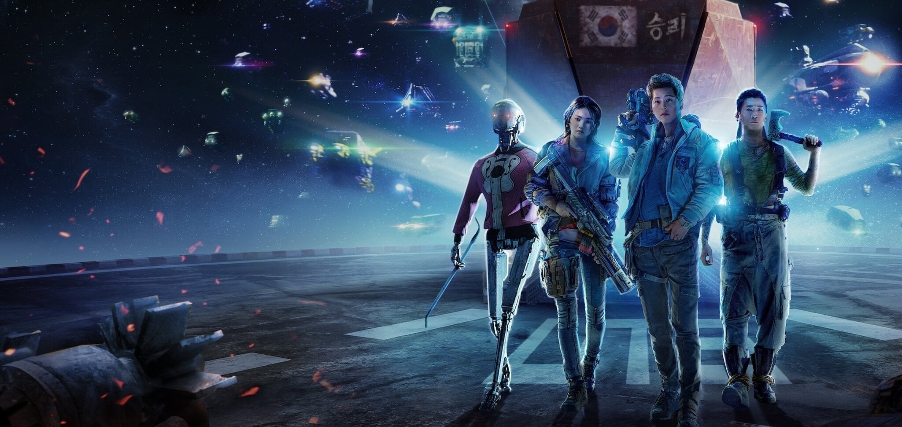 3040x1440 Resolution Space Sweepers 2021 3040x1440 Resolution Wallpaper ...