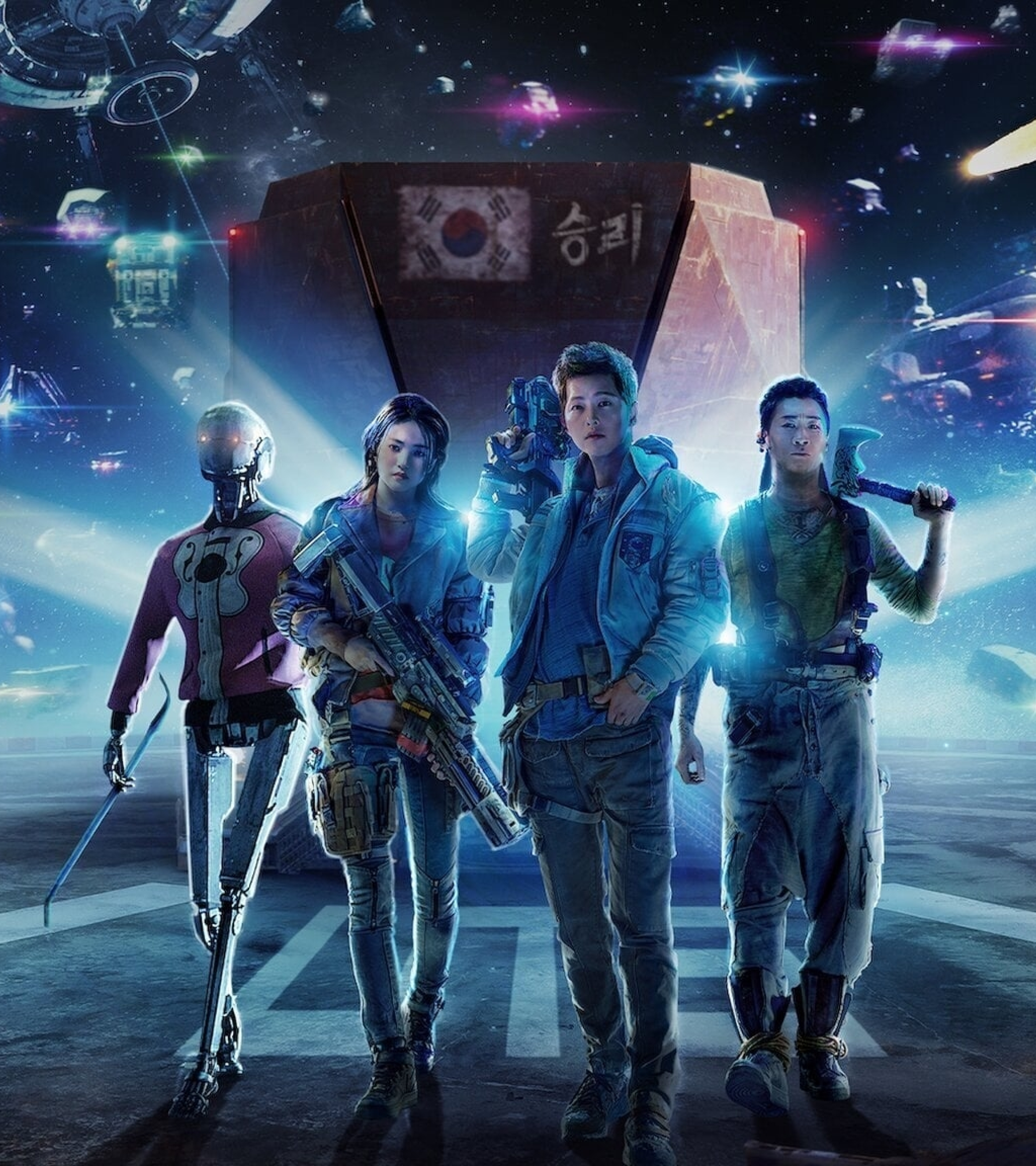 3840x4320 Resolution Space Sweepers 2021 3840x4320 Resolution Wallpaper ...
