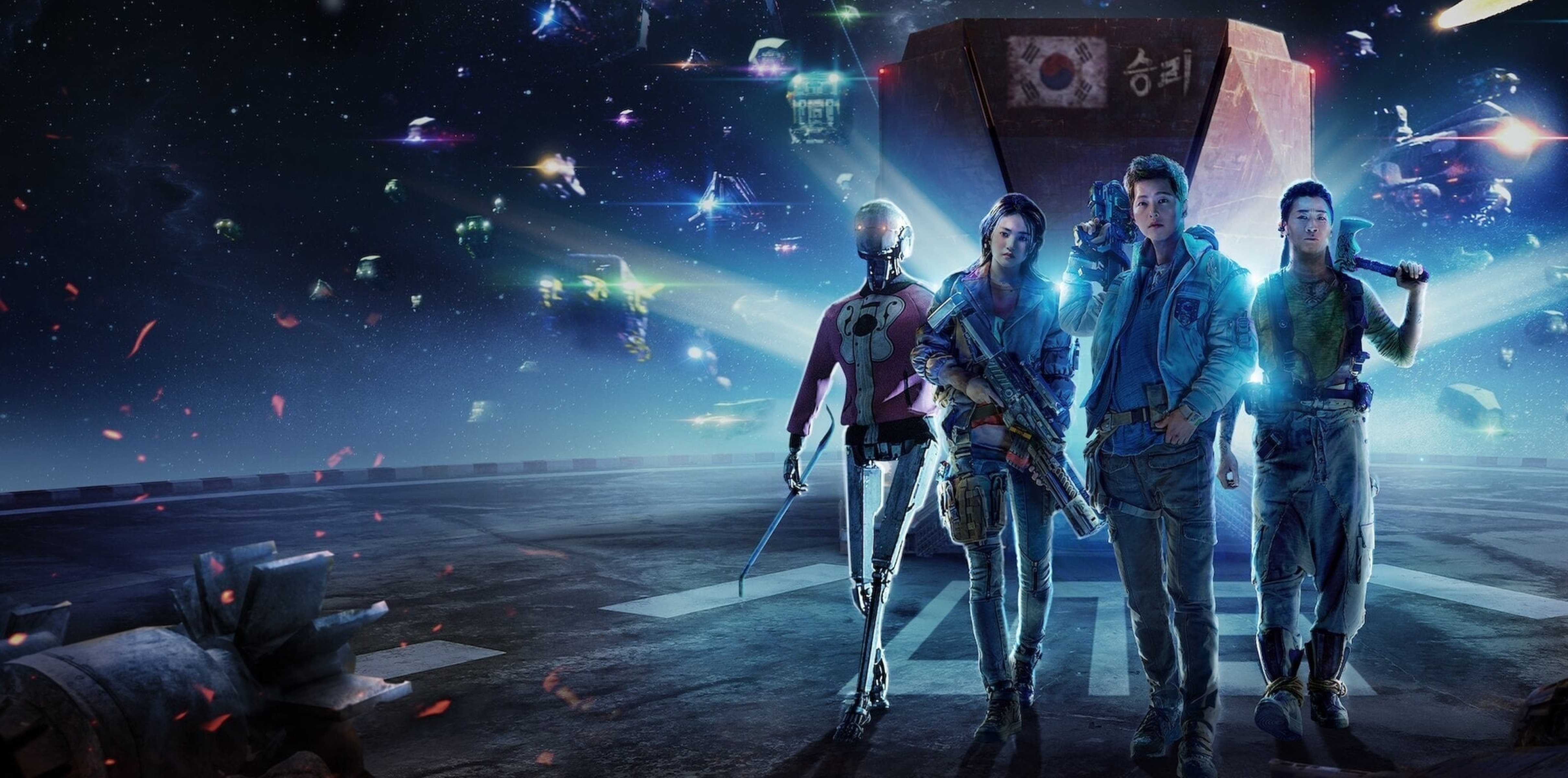4840x2400 Space Sweepers 2021 4840x2400 Resolution Wallpaper, HD Movies ...