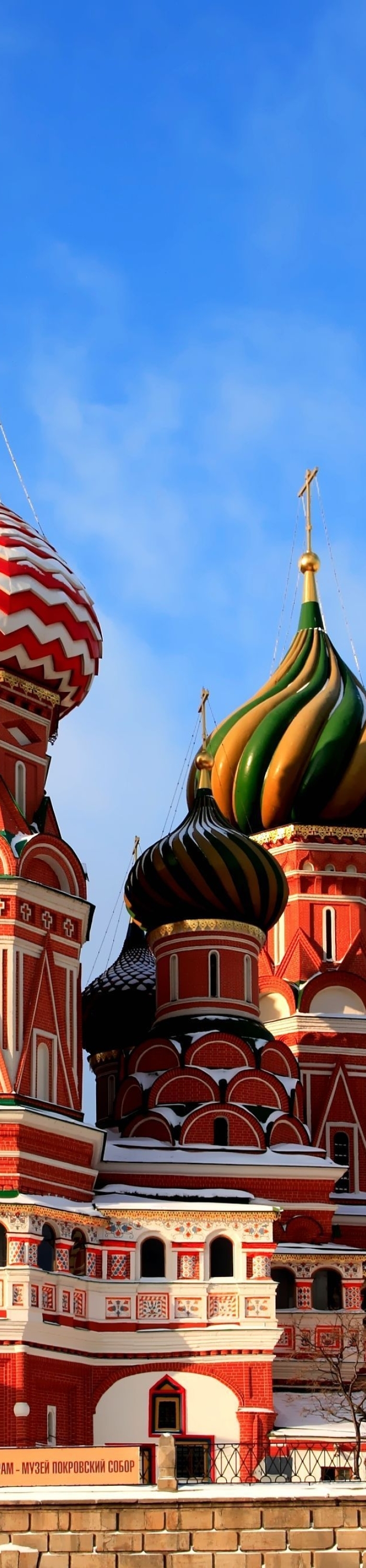 700x3000 Resolution st basils cathedral, red square, moscow 700x3000 ...