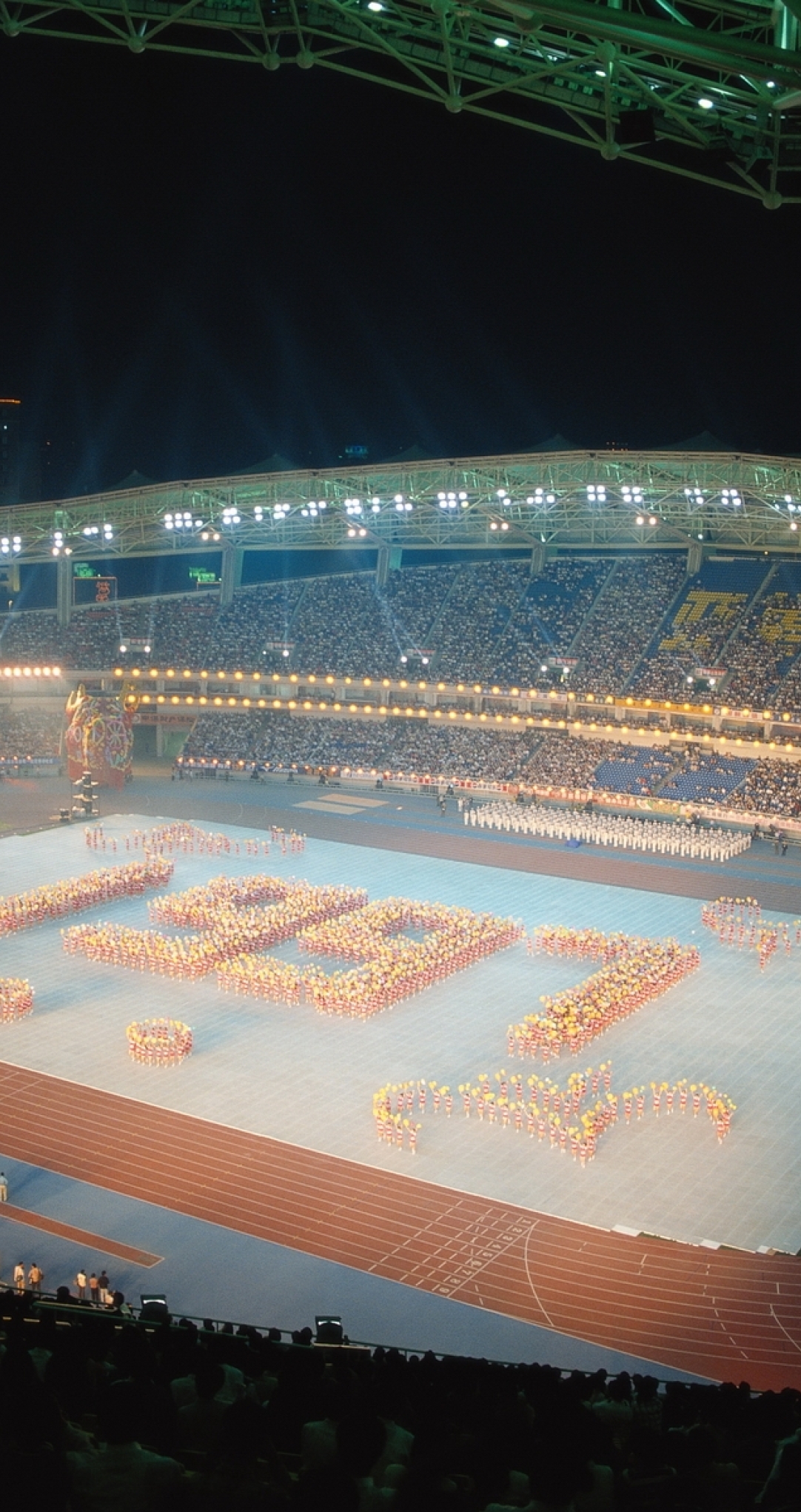 1082x2042 Resolution stadium, arena, tribune 1082x2042 Resolution ...