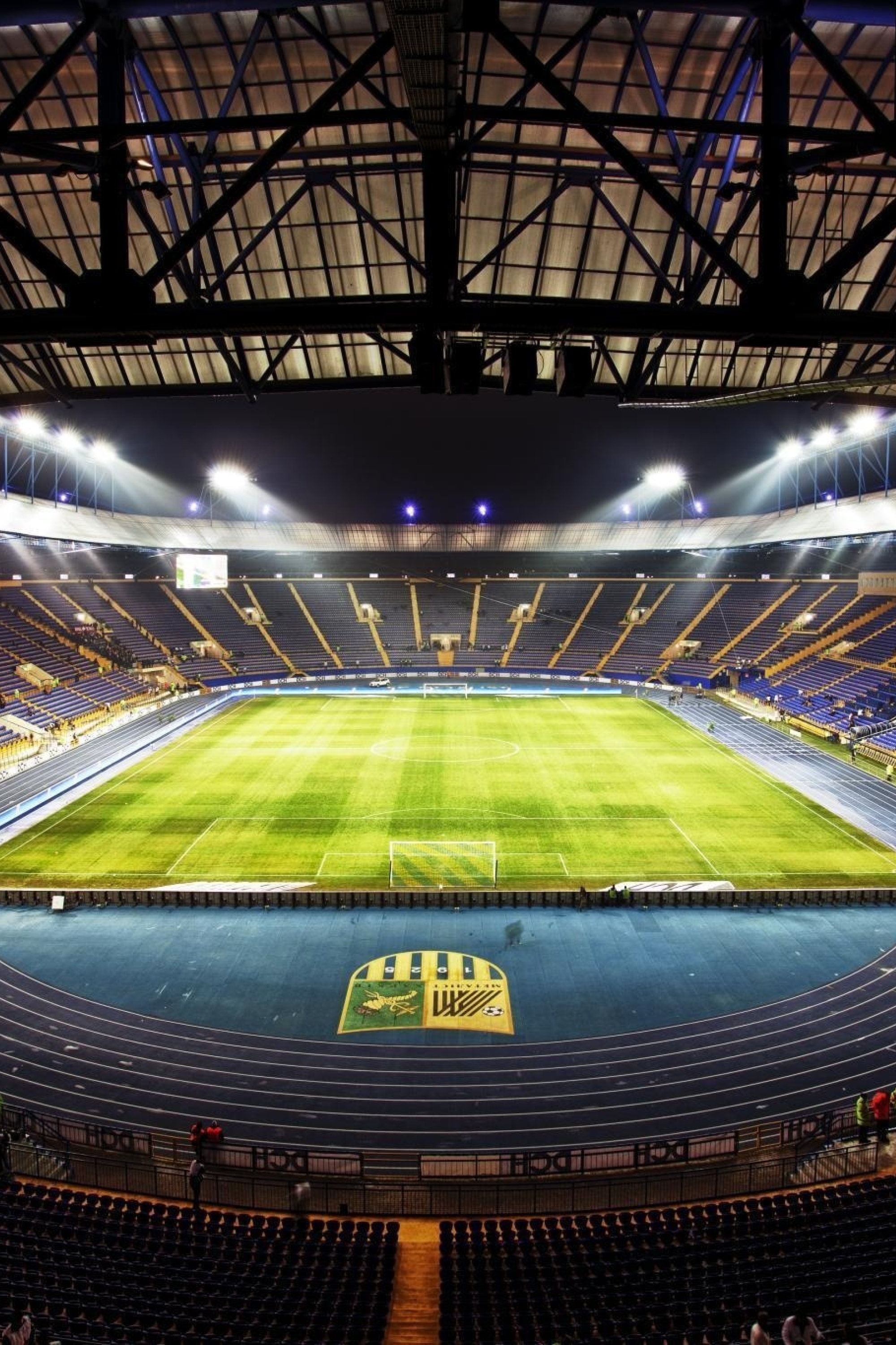 2000x3000 Resolution stadium euro 2012, metalist, stadium kharkiv ...