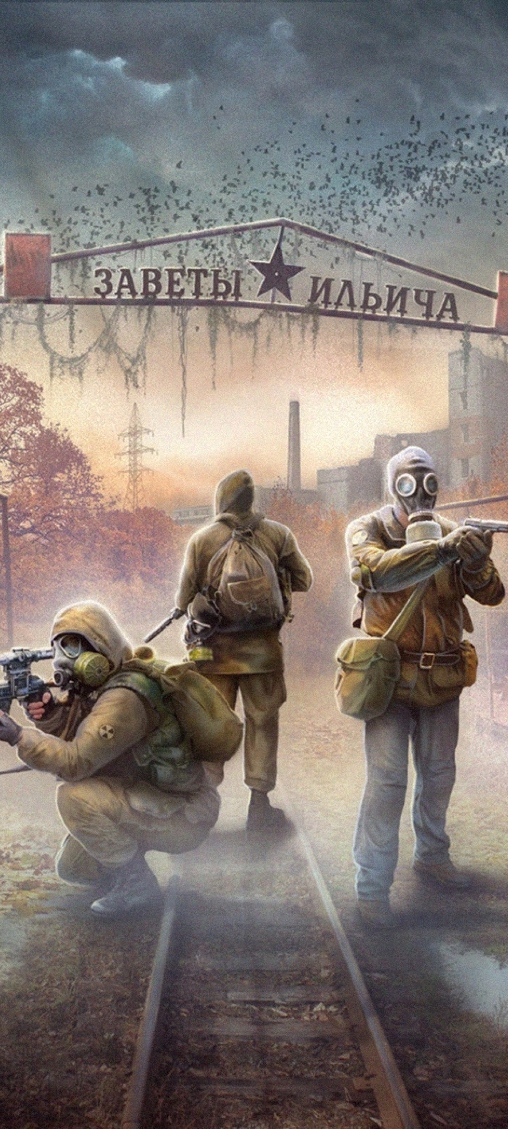 1728x3840 Resolution STALKER Game 1728x3840 Resolution Wallpaper ...