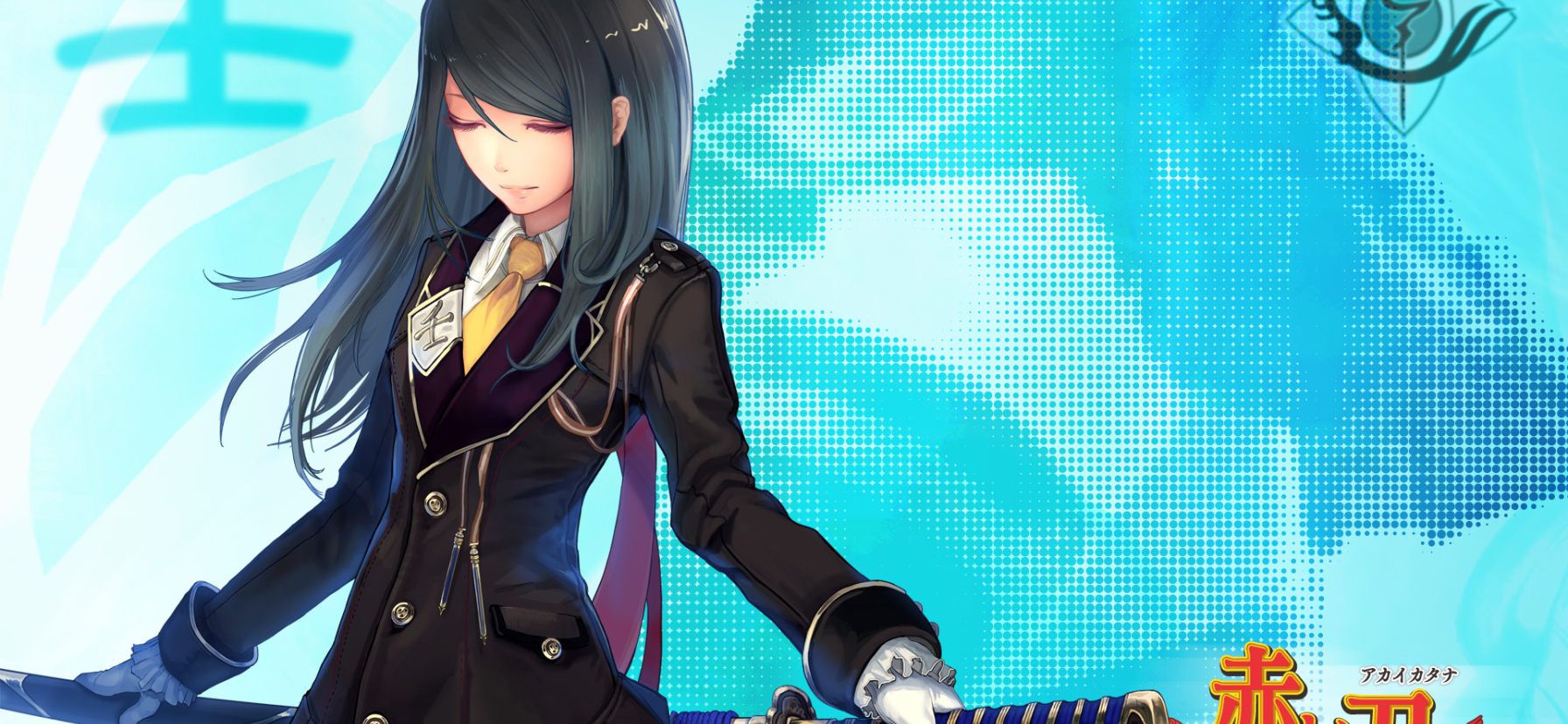1792x828 Resolution tachikawa mushimaro, akai katana, katana 1792x828 ...