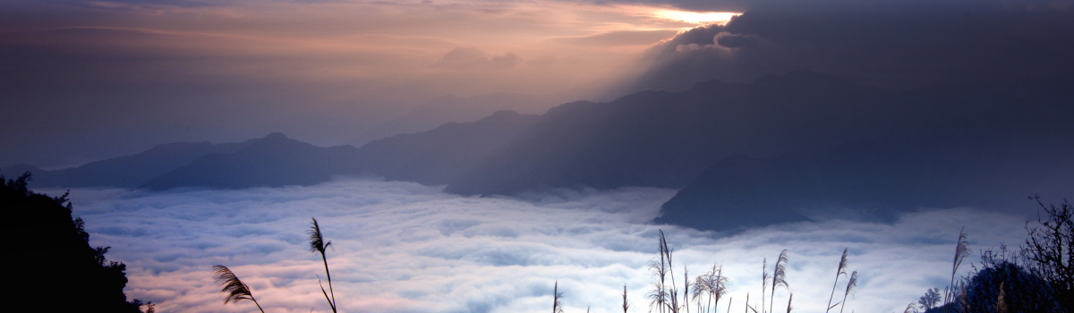 1200x350 Resolution taiwan, sky, mountains 1200x350 Resolution ...