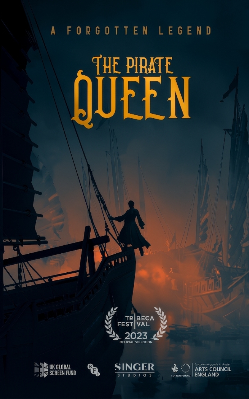 802x1282 Resolution The Pirate Queen A Forgotten Legend Gaming Key Art ...