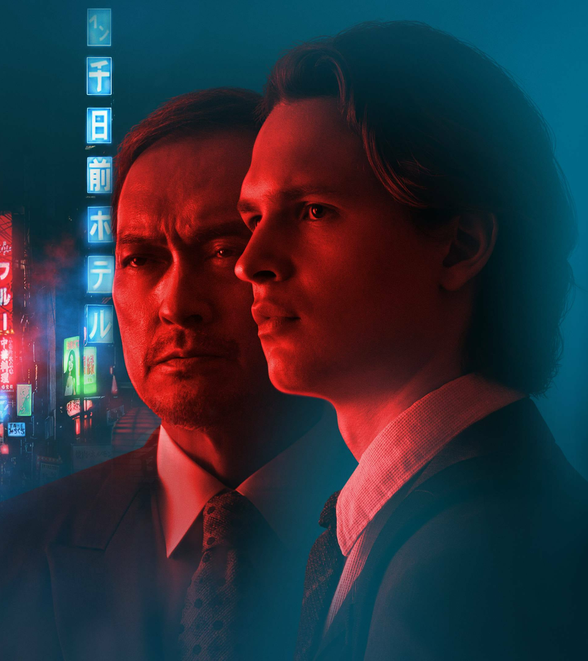 1920x2160 Resolution Tokyo Vice 4K 1920x2160 Resolution Wallpaper ...