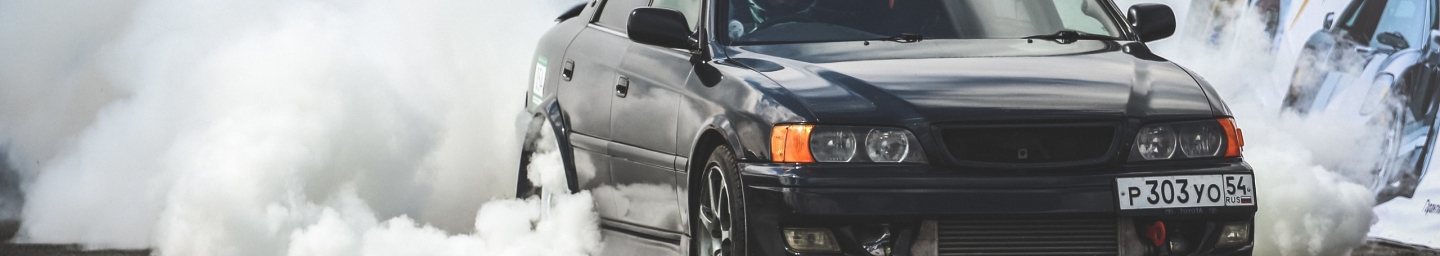 1440x256 toyota, chaser, drift 1440x256 Resolution Wallpaper, HD Cars ...