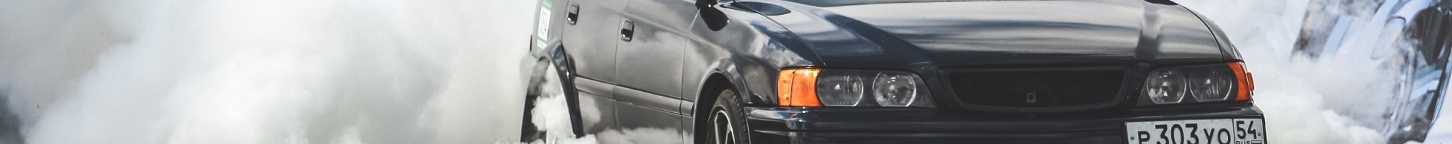 2048x204 Resolution toyota, chaser, drift 2048x204 Resolution Wallpaper ...