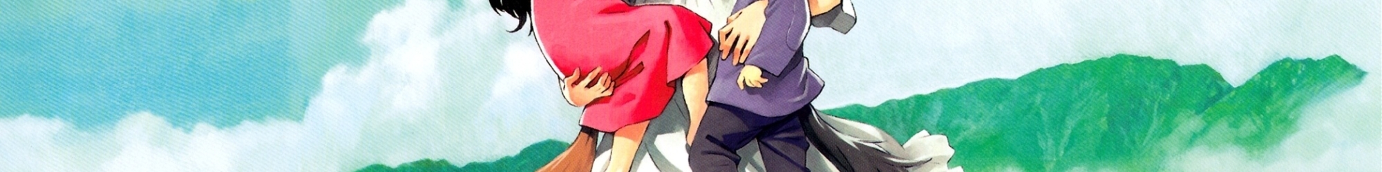 2000x250 Resolution wolf children ame and yuki, anime, girl 2000x250 ...