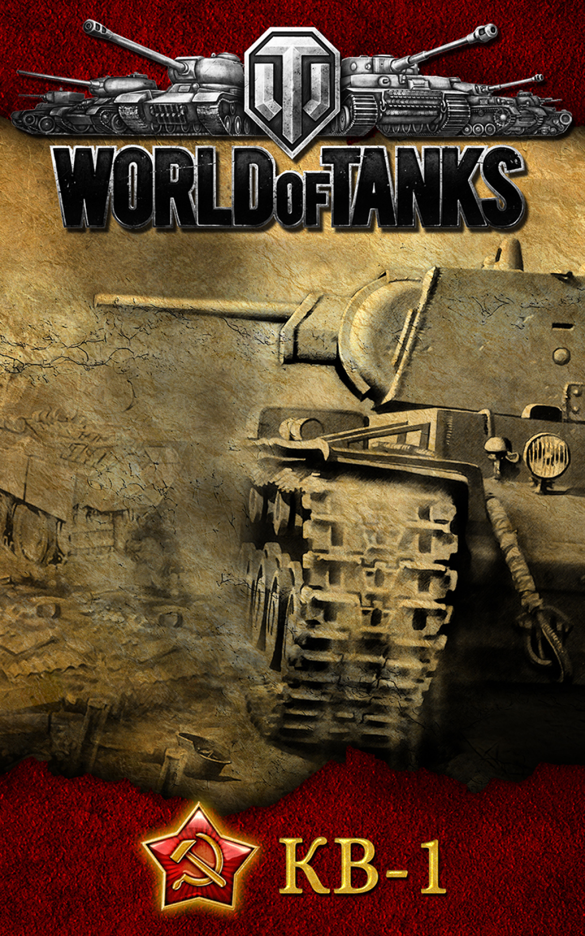 1200x1920 Resolution world of tanks, game, wot 1200x1920 Resolution ...