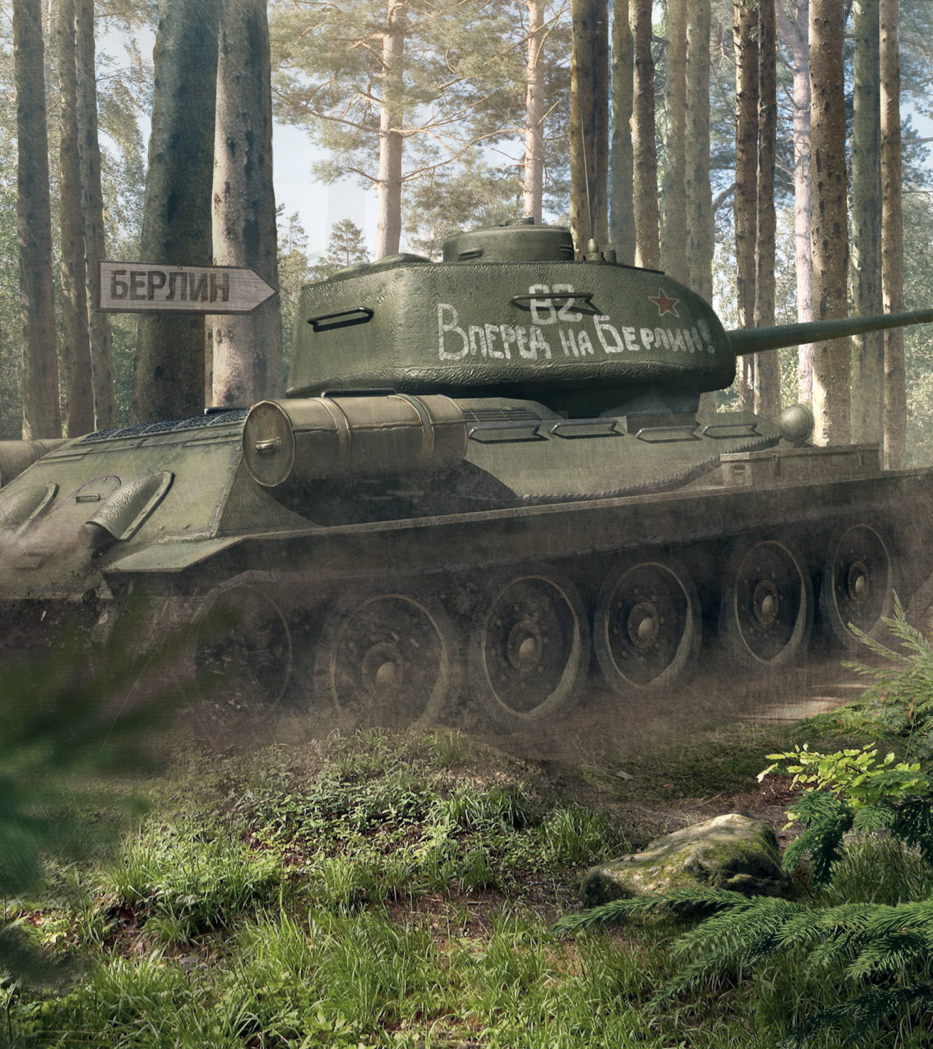 1920x2160 Resolution world of tanks, tank, timber 1920x2160 Resolution ...