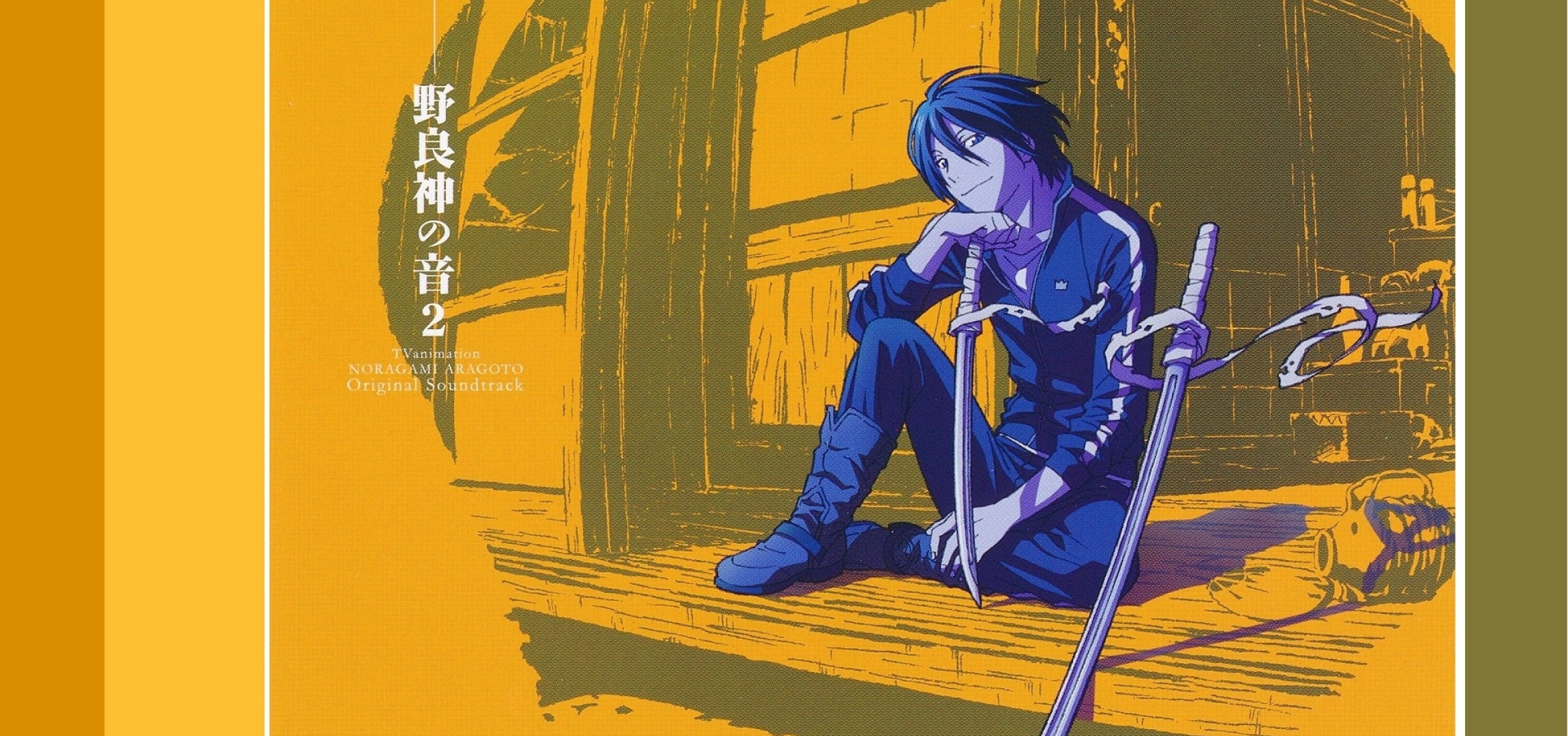 2300x1080 Resolution Yato Art Noragami 2300x1080 Resolution Wallpaper ...