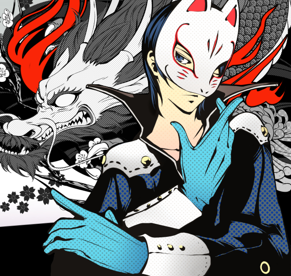 580x550 Yusuke Kitagawa Persona 5 Royal 580x550 Resolution Wallpaper ...
