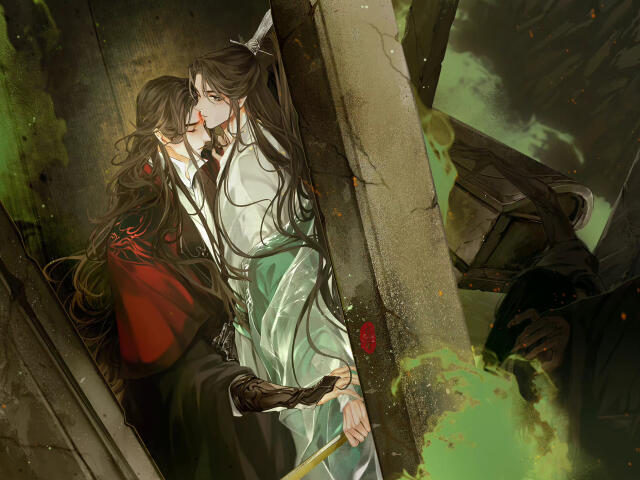 Latest Wallpapers - Page 328